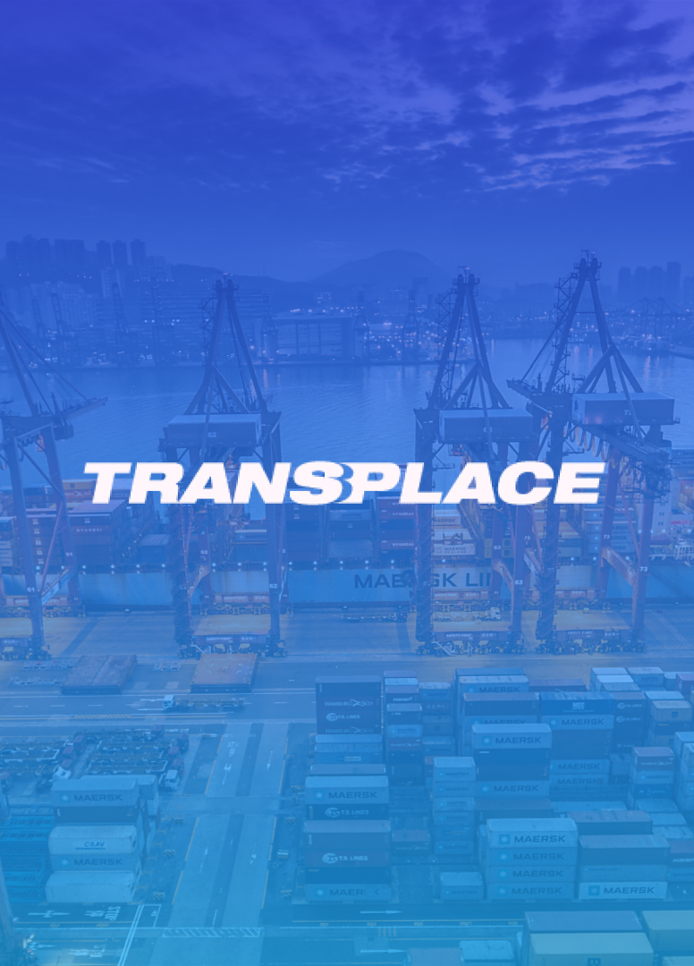 Case Studies » Incentive Compensation Software » Performio